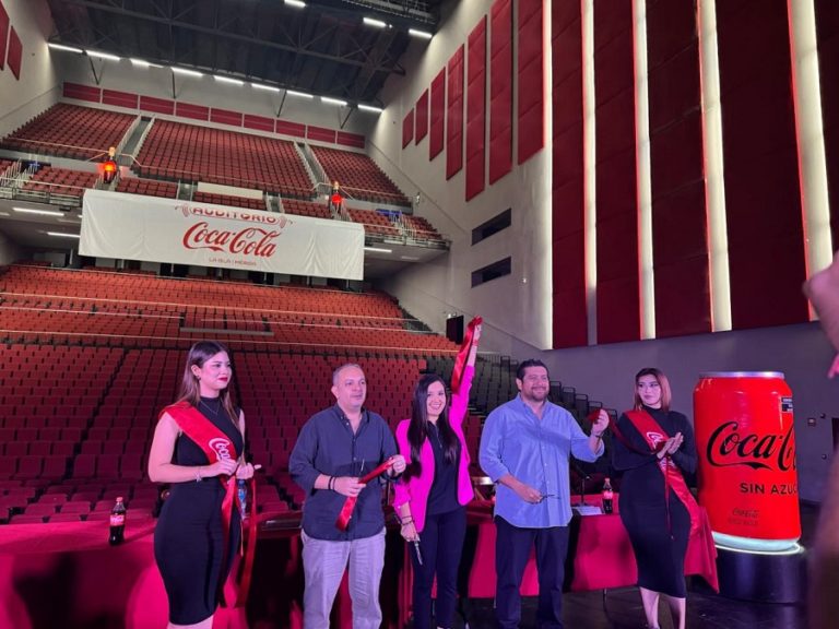 Ya Tiene Nombre Importante Escenario Ahora Es Auditorio Coca Cola La